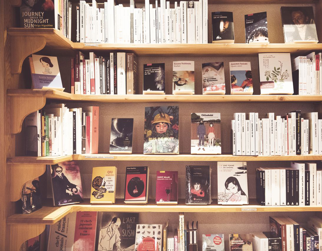 Nos rayons – Librairie Naito, le Petit Prince