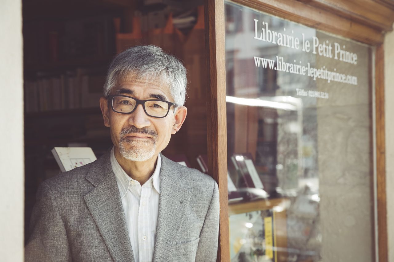 À propos – Librairie Naito, le Petit Prince